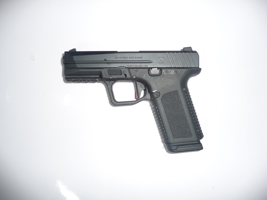 SYSTEM DEFENCE C9 9MM – Hira Arms